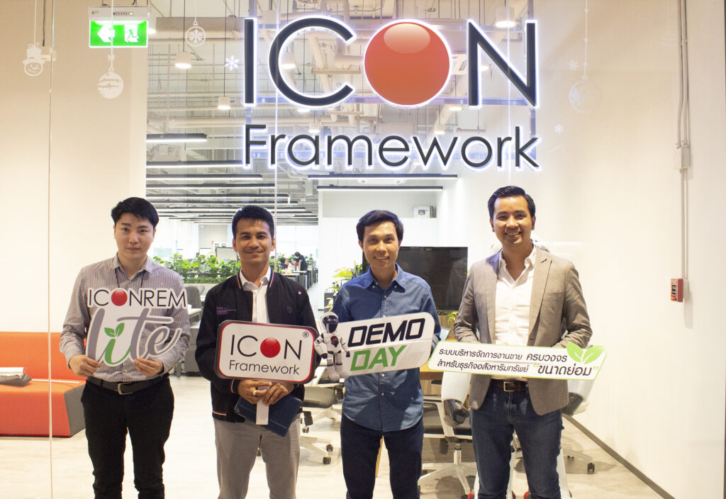 จัดอย่างต่อเนื่องกับกิจกรรม DEMO DAY ICON REM Lite การสาธิตระบบบริหาร ...